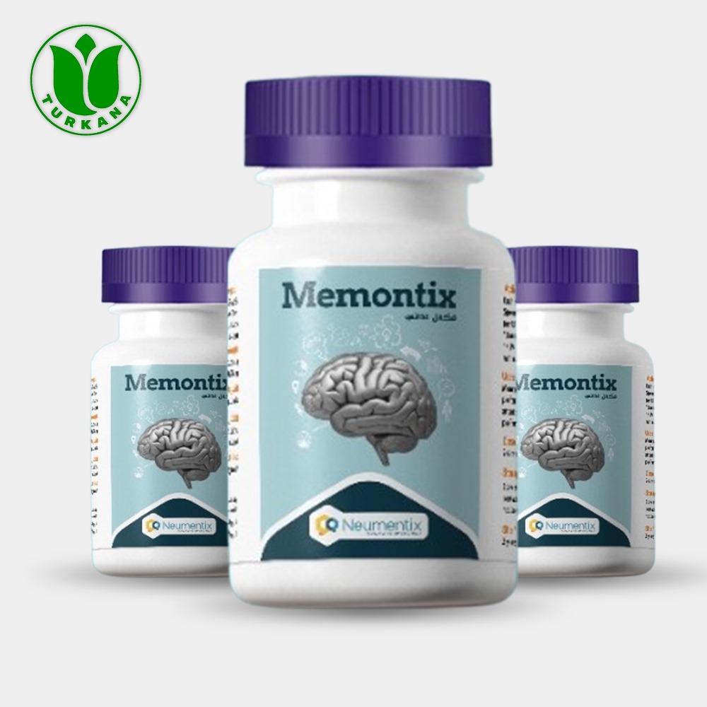 ميمونتكس اقراص الاوميجا لتحسين الذاكرة و الانتباه و التحصيل الدراسي 3 ...