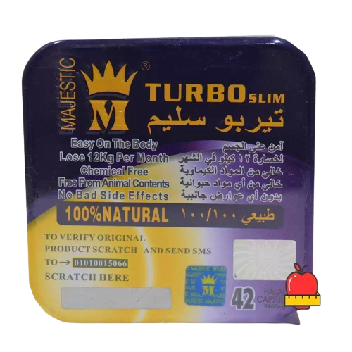 كـــبـــسـولات تـيــربو ســليـم 3 عـبوات - Turkana Group