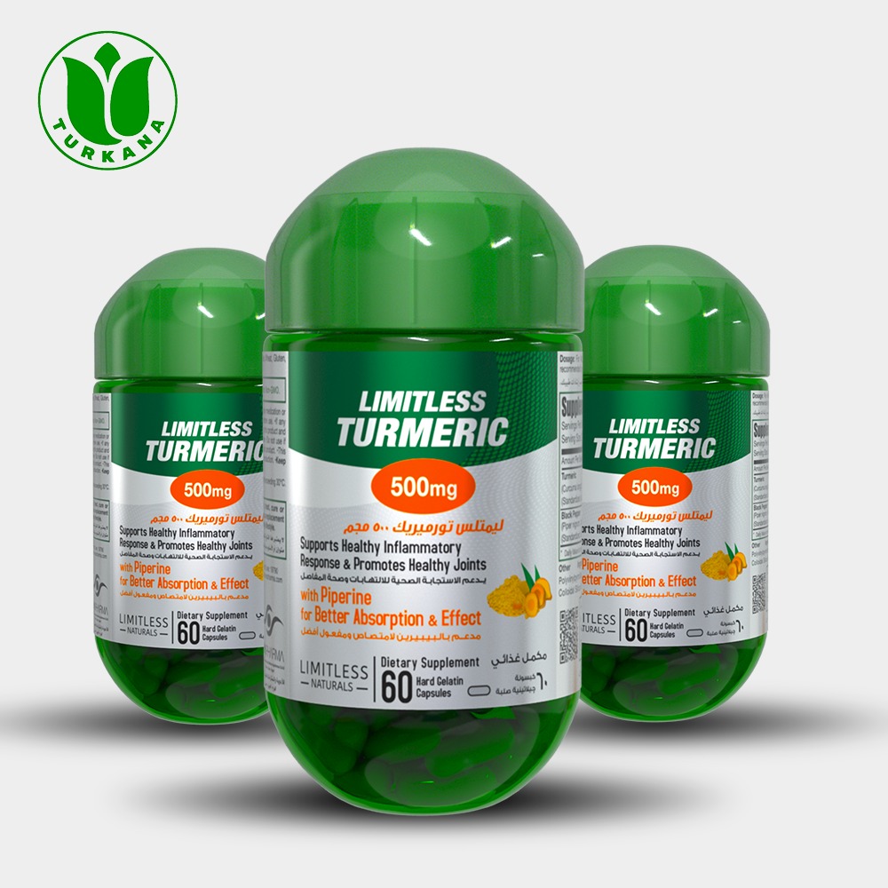 اكتي كولا سي ادفانس (Acti-Cola C Advance ) | 3 عبوات - Turkana Group